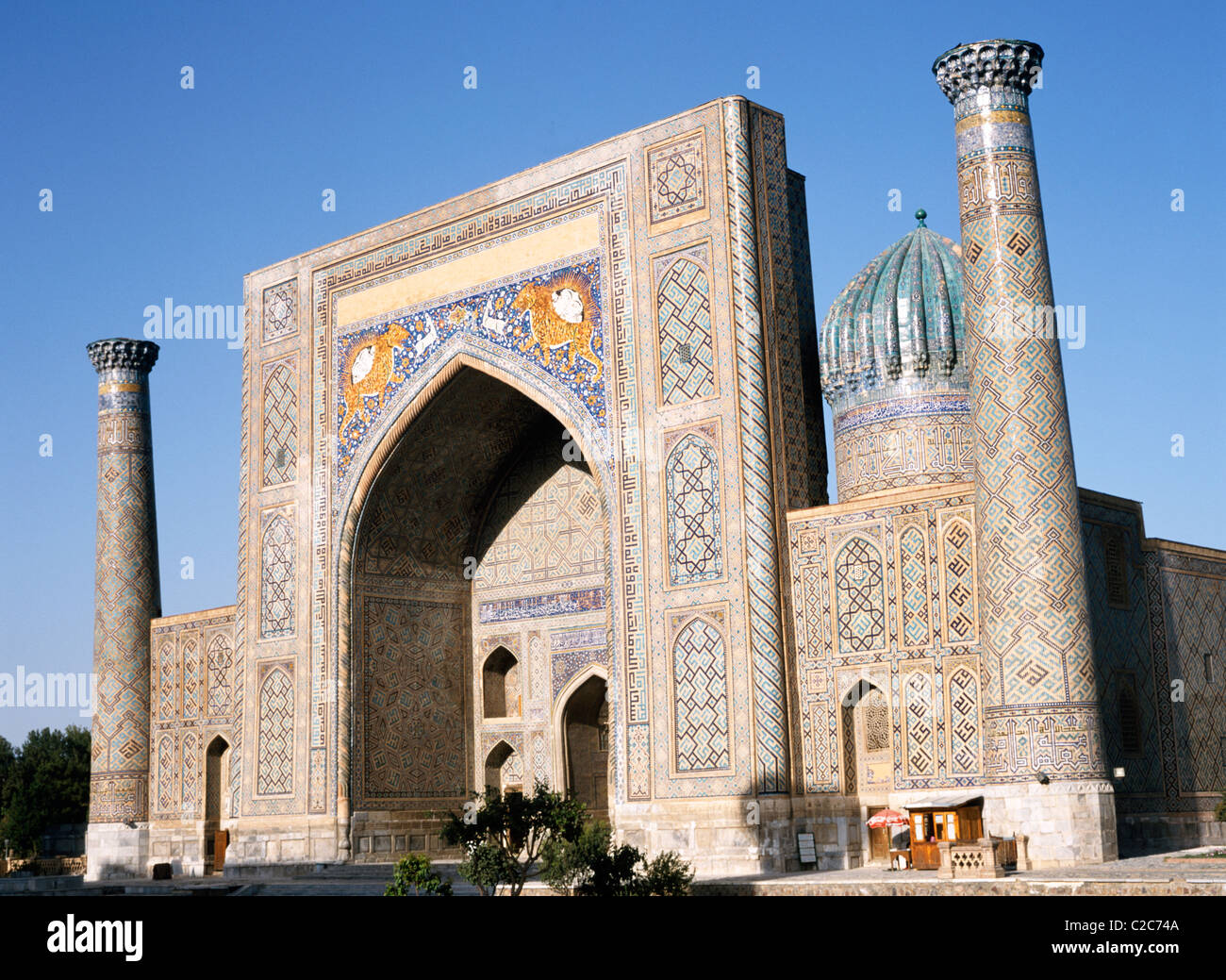 Samarkand Uzbekistan Stock Photo - Alamy