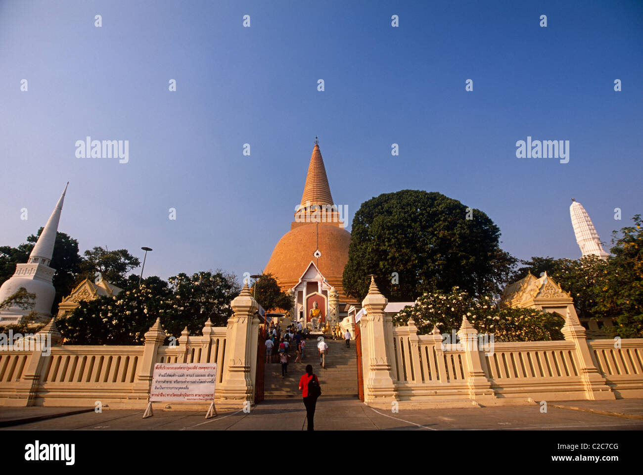 Nakhom Pathom Central Plains Thailand Stock Photo - Alamy