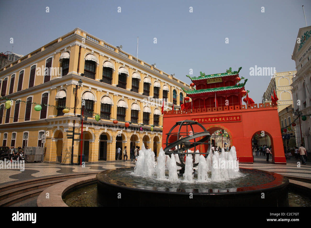 Macau Town Macau Stock Photo - Alamy