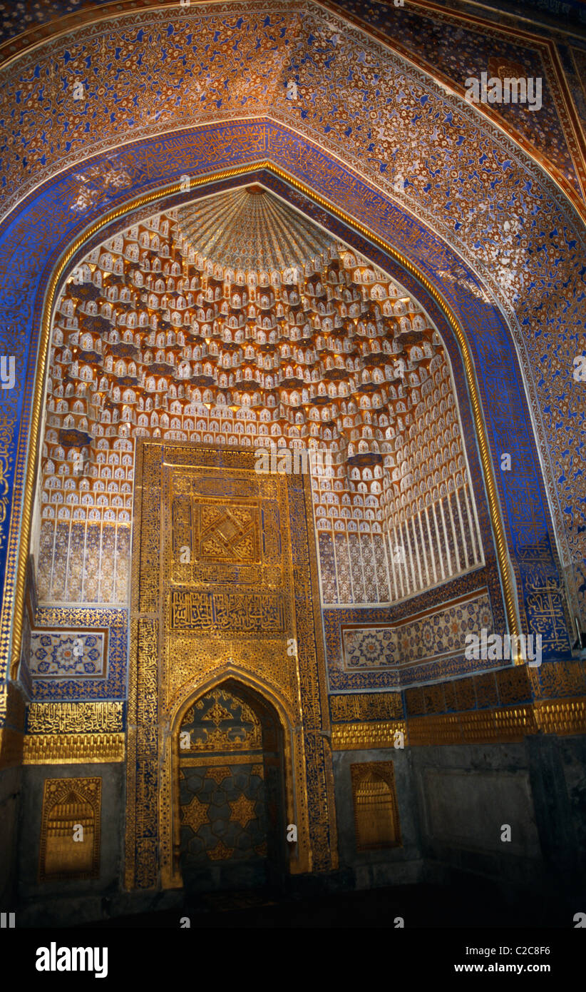 Samarkand Uzbekistan Stock Photo - Alamy
