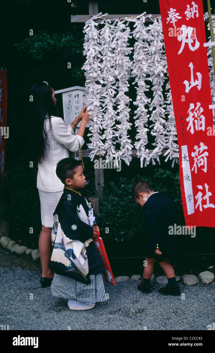 Female shinto deity hi-res stock photography and images - Alamy