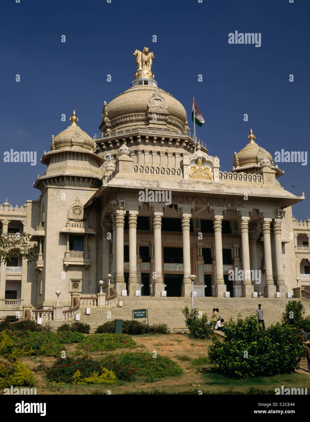 Bangalore Karnataka India Stock Photo - Alamy