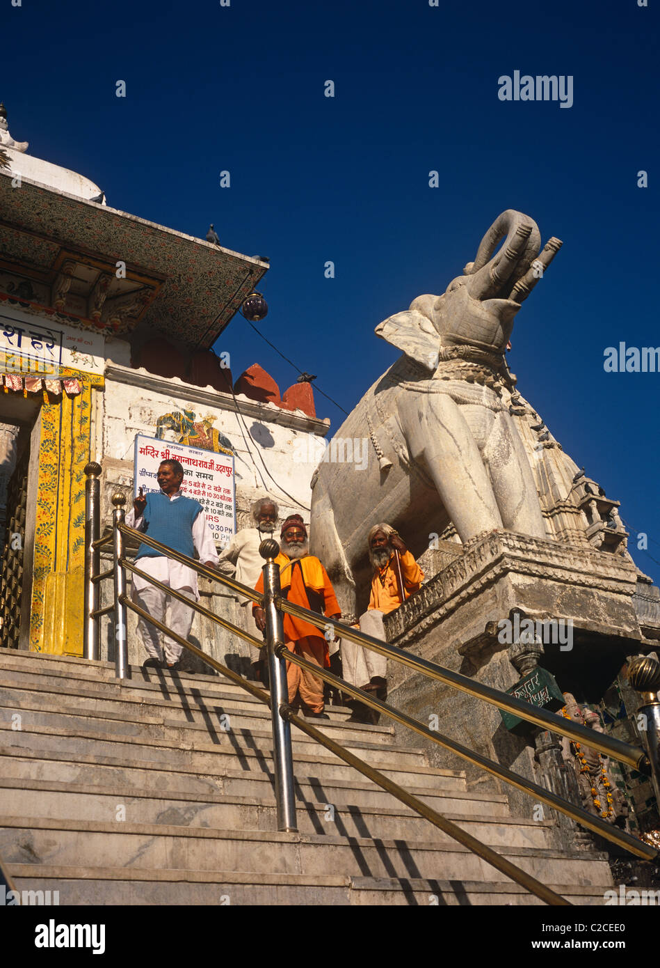 Udaipur Rajasthan India Stock Photo - Alamy