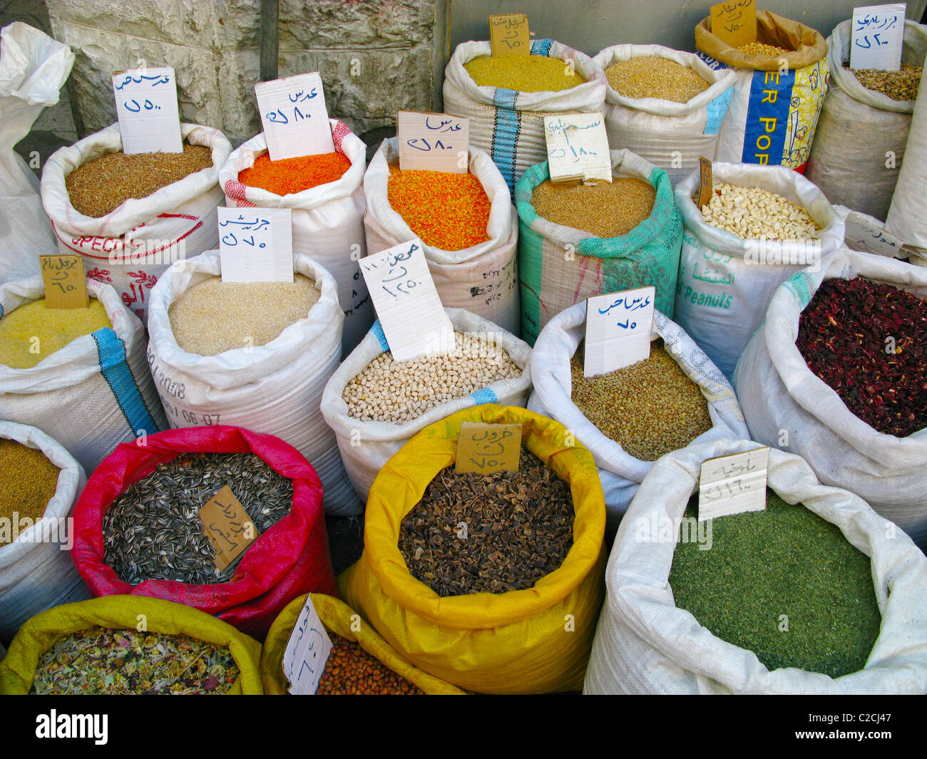 Several spices on market Stock Photo - Alamy