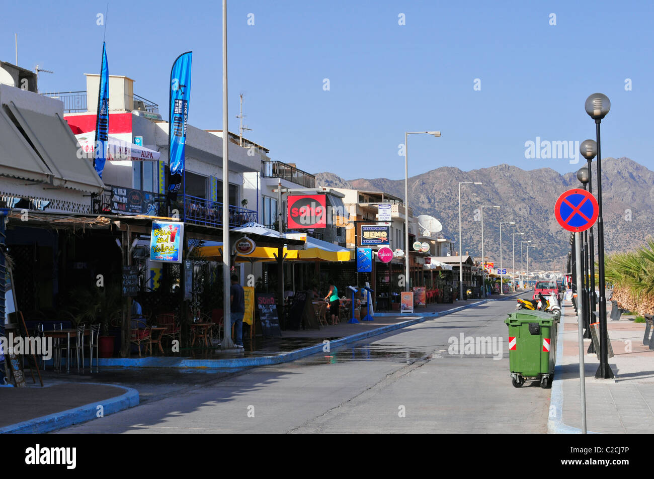 a street of Kardamena with bars and restaurants - Kos Island - Greece ...