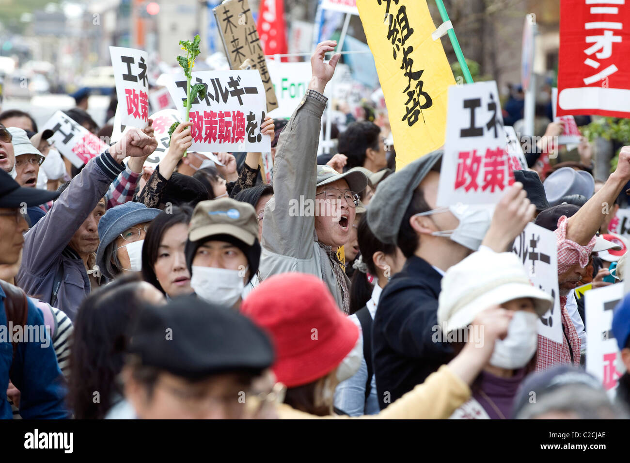 Around 4,000 people take part in a demonstration against nuclear power ...