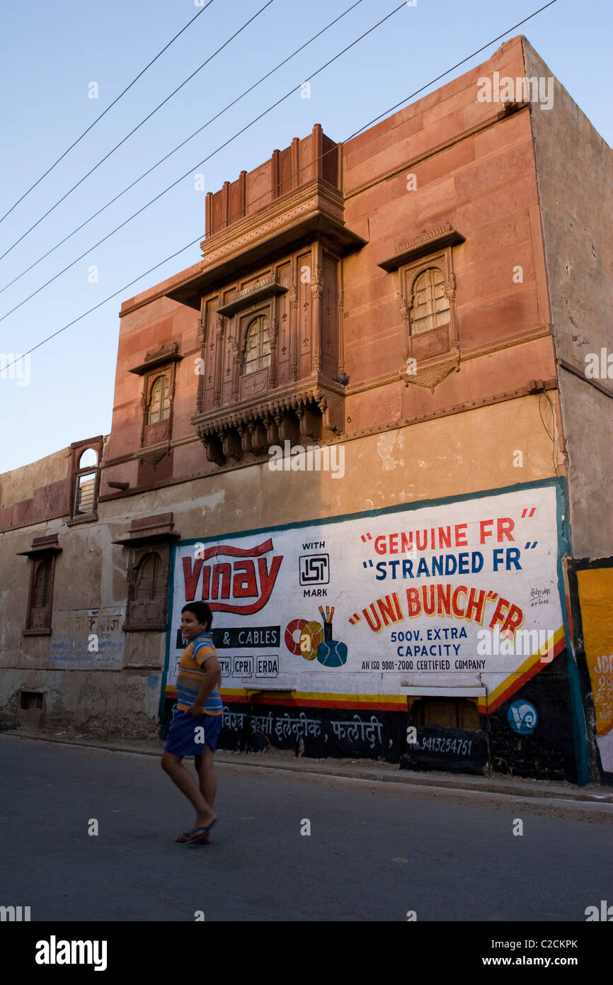 A Haveli in Phalodi, Rajasthan, India Stock Photo - Alamy