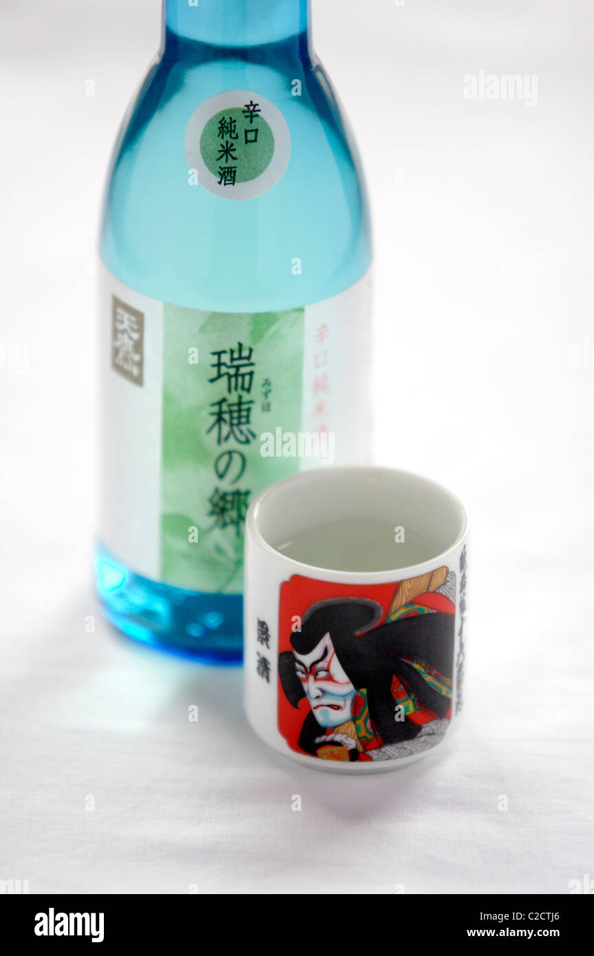 Sake cup hi-res stock photography and images - Alamy