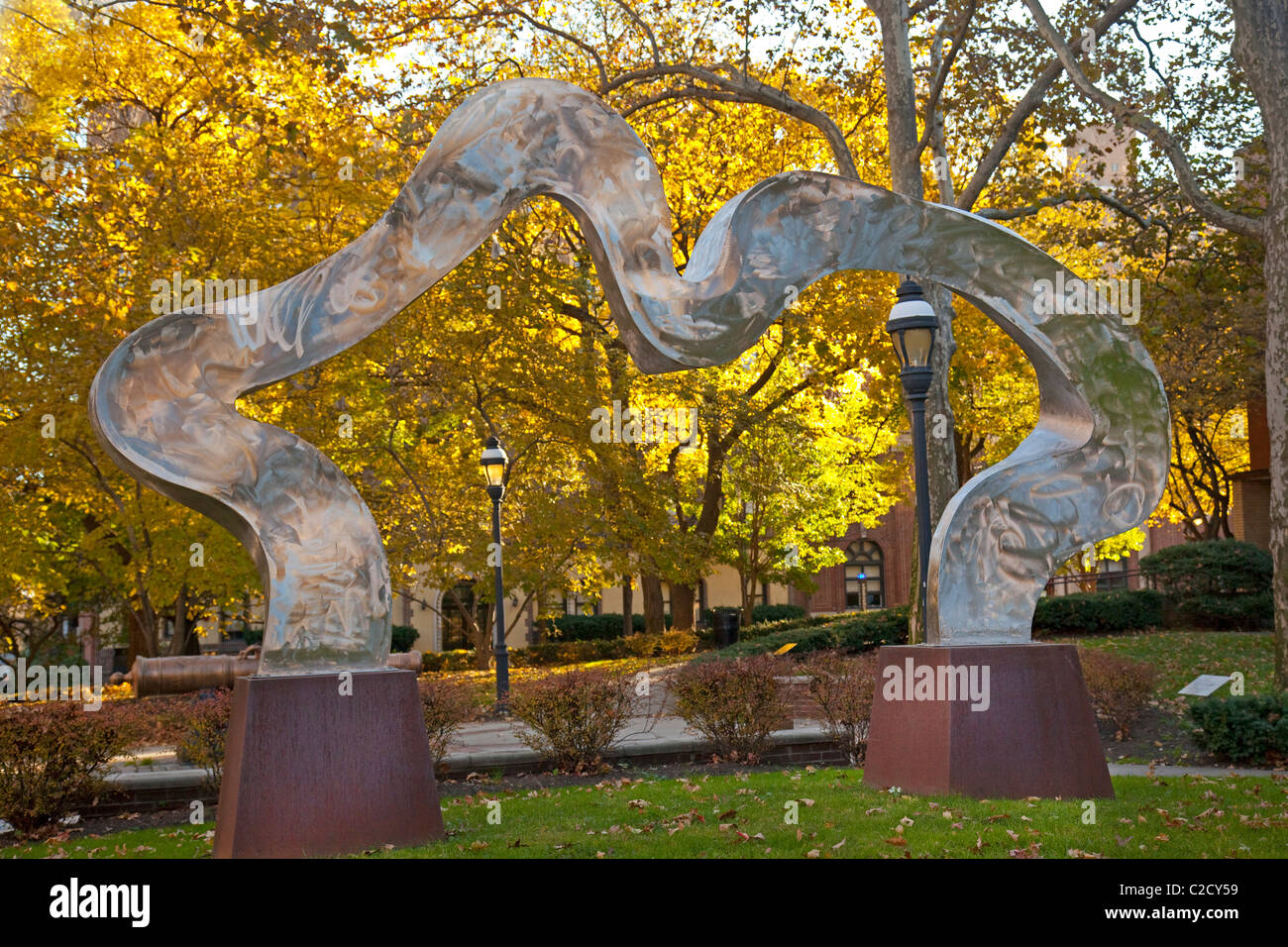Pratt Sculpture Park Brooklyn Stock Photo - Alamy