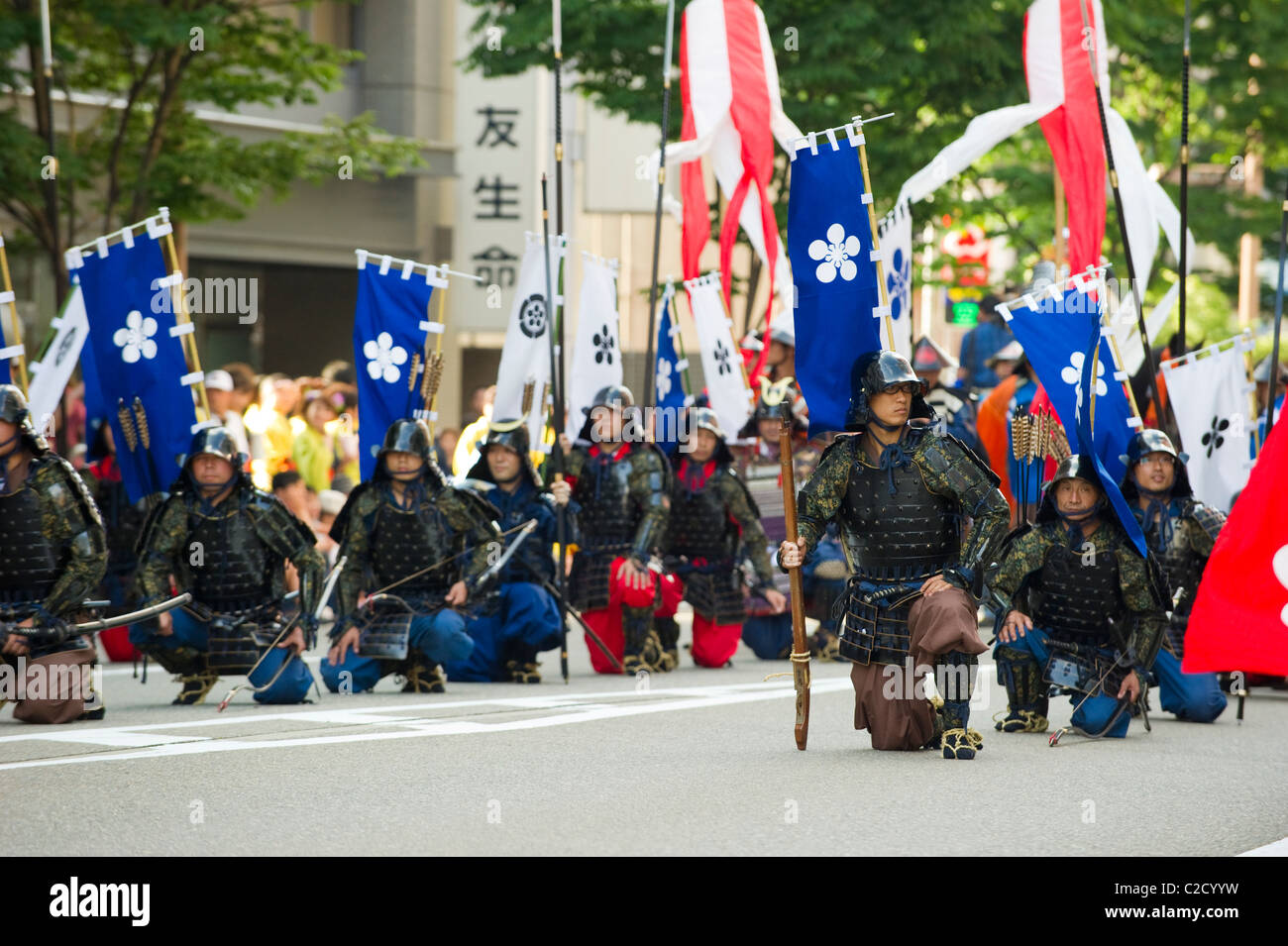 Maeda Toshiie's 'Shoki' banner. - Samurai Archives Japanese History Forum