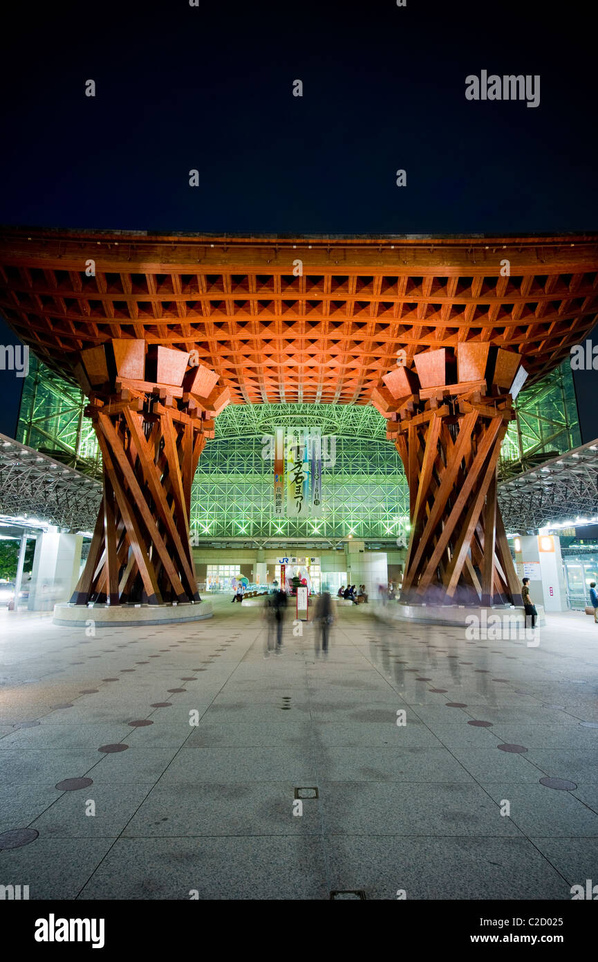 Tsuzumi drum gate hi-res stock photography and images - Alamy