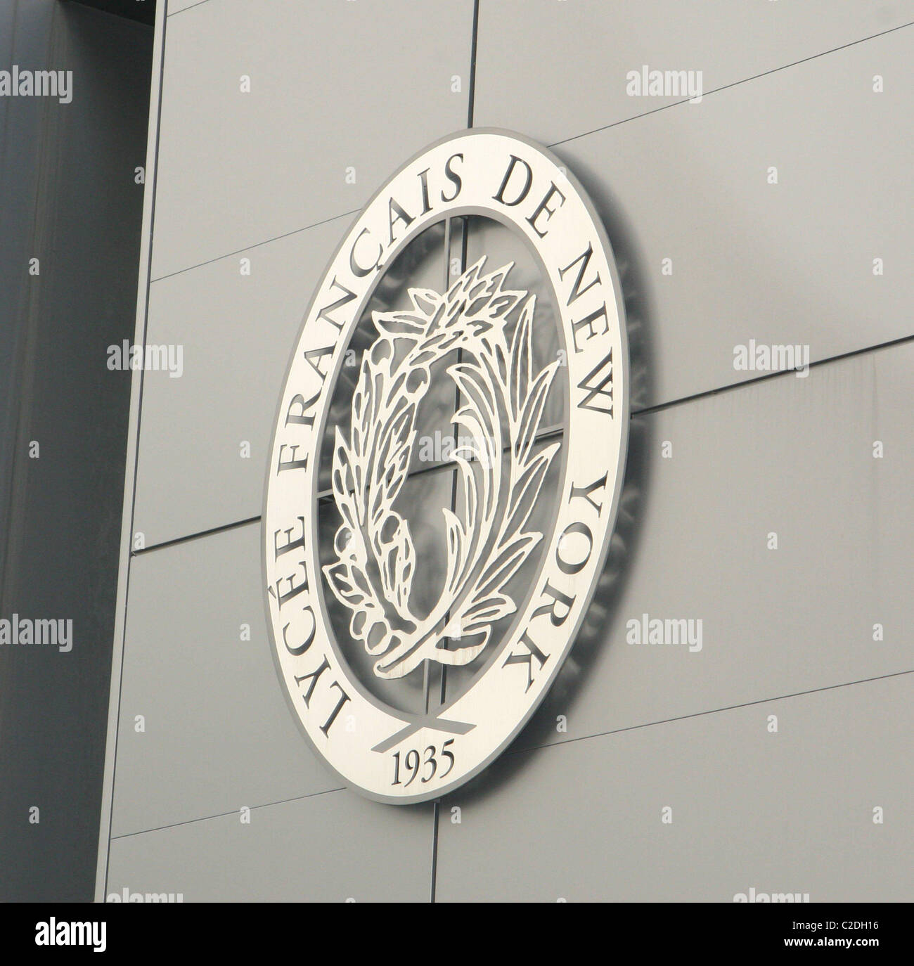 Lycee Logo Lycée Francais De New York | Admissions & Marketing