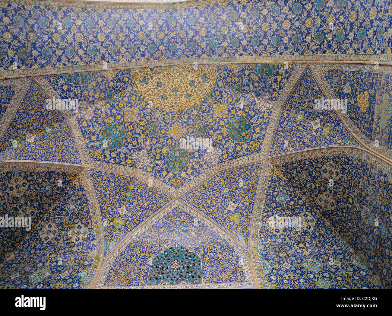 Esfehan Iran Stock Photo - Alamy