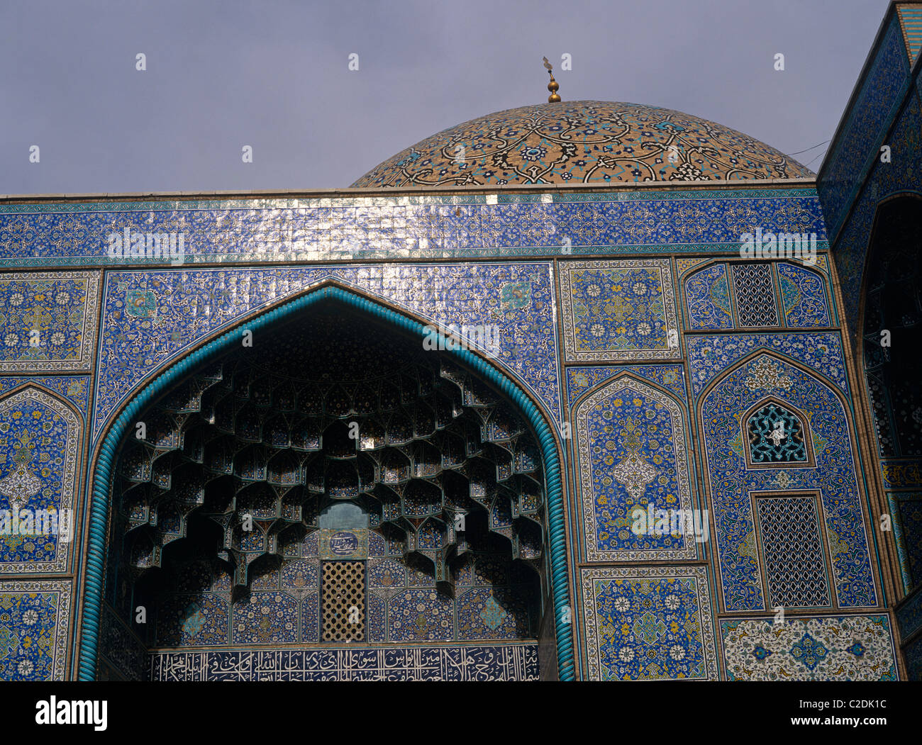 Esfehan Iran Stock Photo - Alamy
