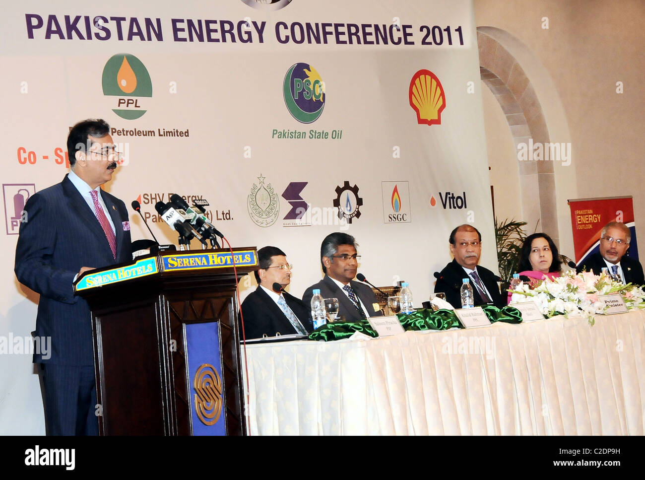 Prime Minister, Syed Yousuf Raza Gilani addresses the Inaugural session ...