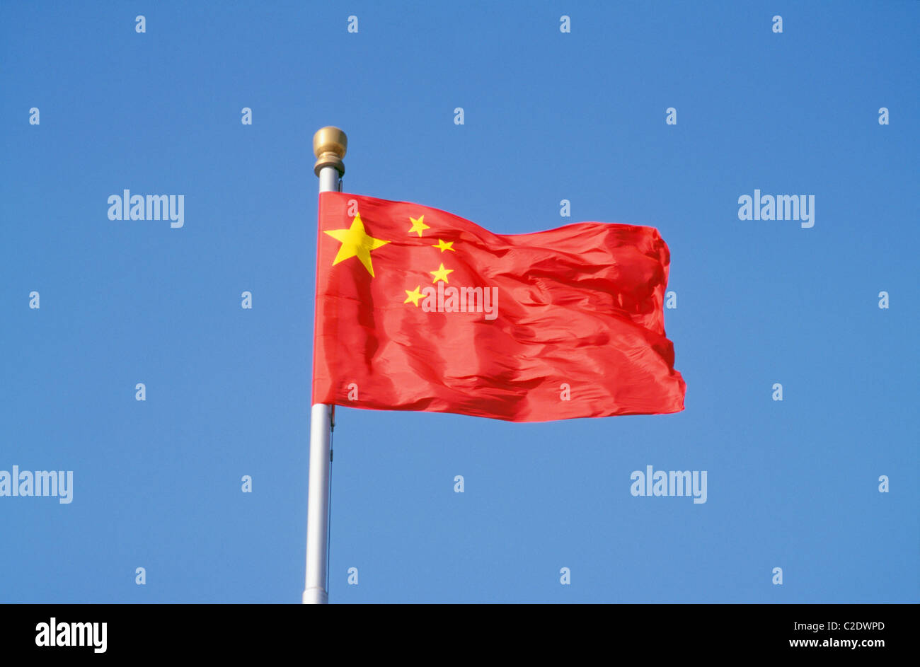 Beijing China Stock Photo - Alamy