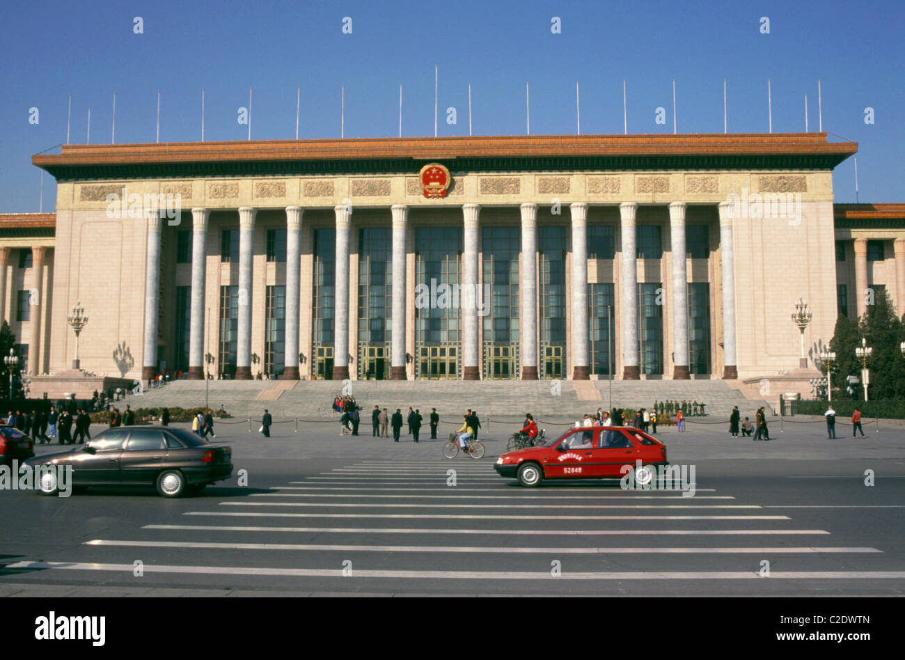 Beijing/ Peking China Stock Photo - Alamy