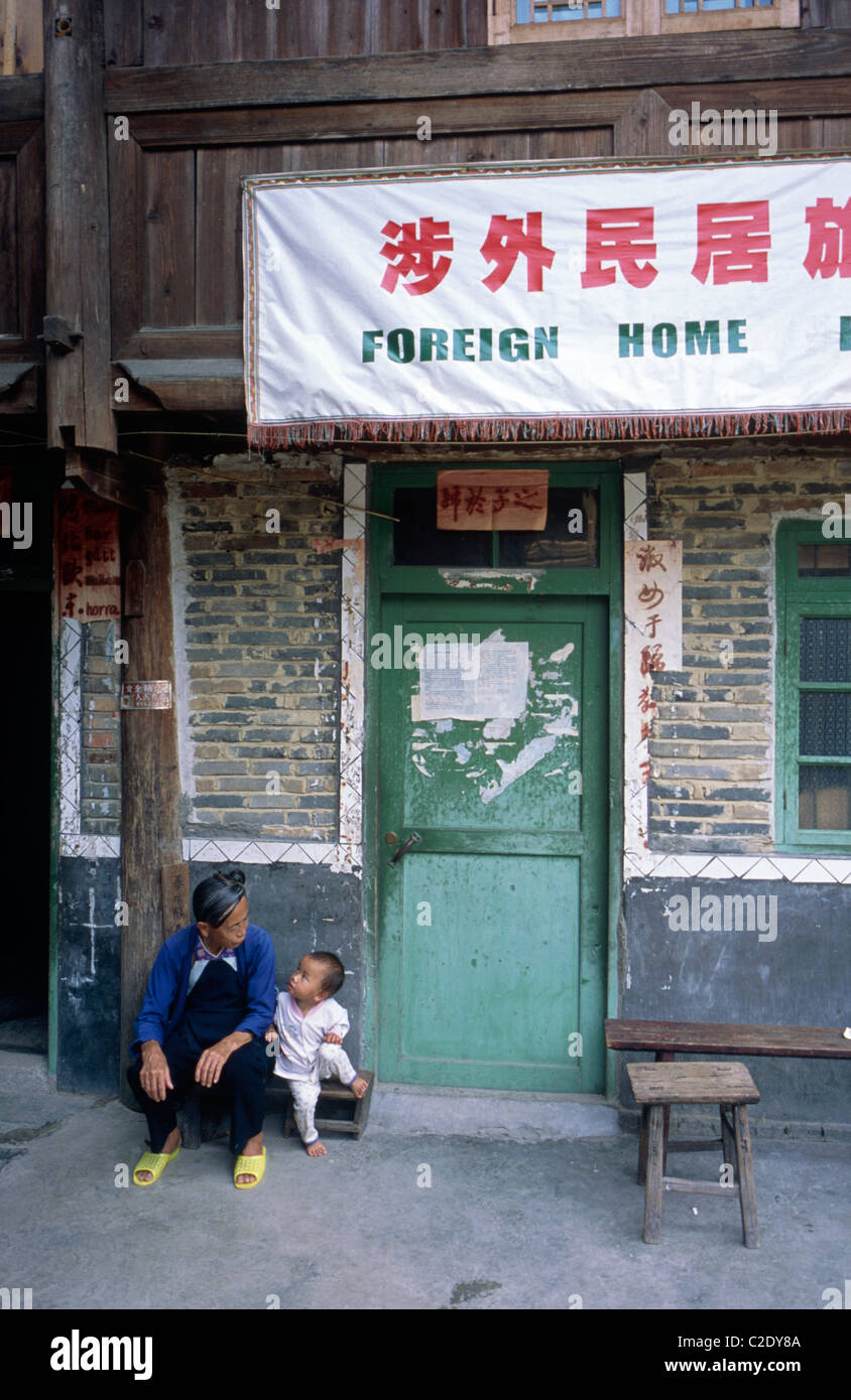 Zhaoxing Guizhou China Stock Photo - Alamy