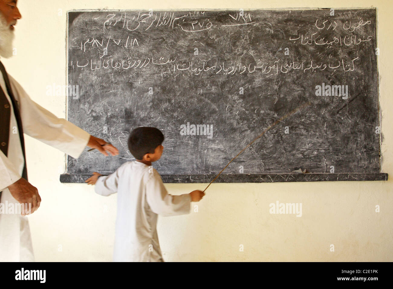 Afghanistan writing hi-res stock photography and images - Alamy