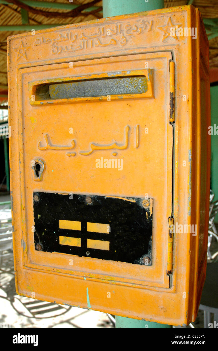 Letterbox ,Fez ,Morocco Stock Photo - Alamy