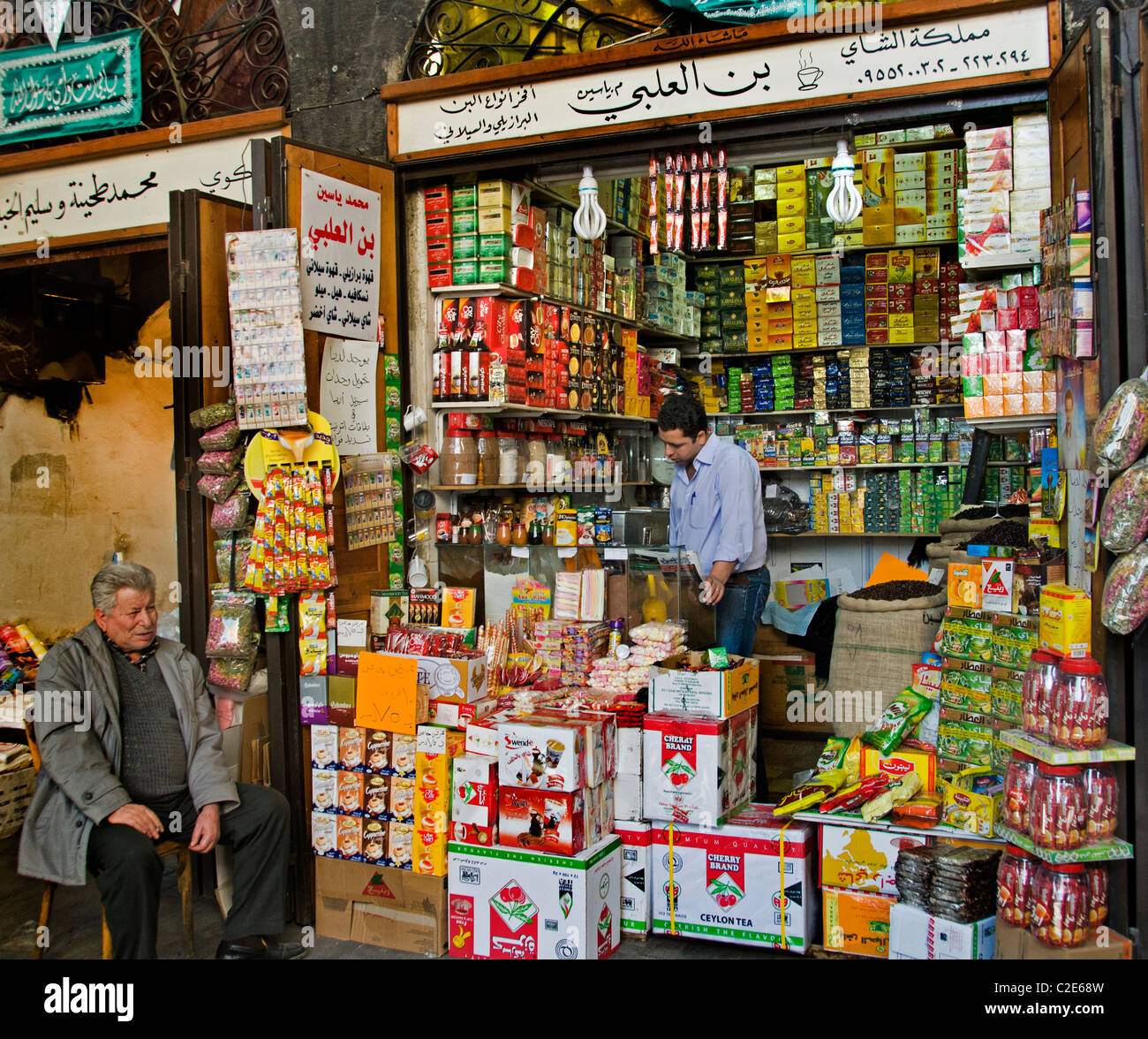 Shopshop hi-res stock photography and images - Alamy