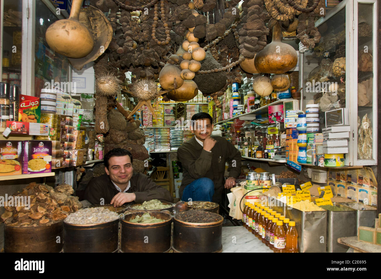 Damascus Syria Bazaar grocer grocery Souq market shop Stock Photo - Alamy