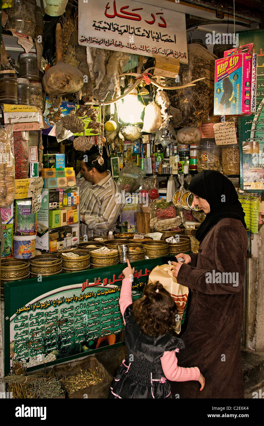 Damascus Syria Bazaar Souq market grocer grocery Stock Photo - Alamy