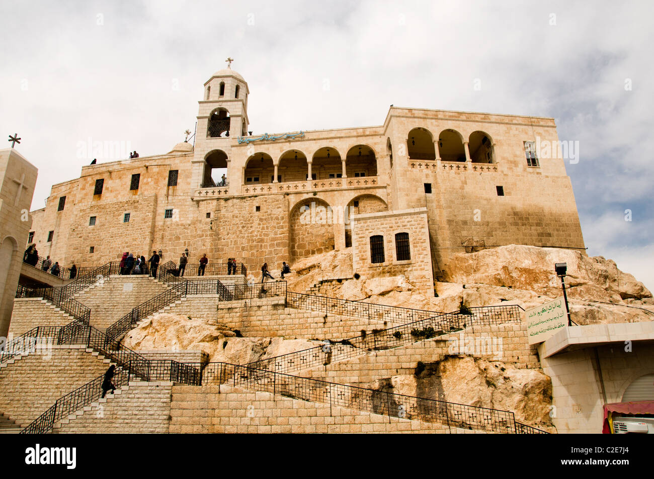 Saidnaya hi-res stock photography and images - Alamy