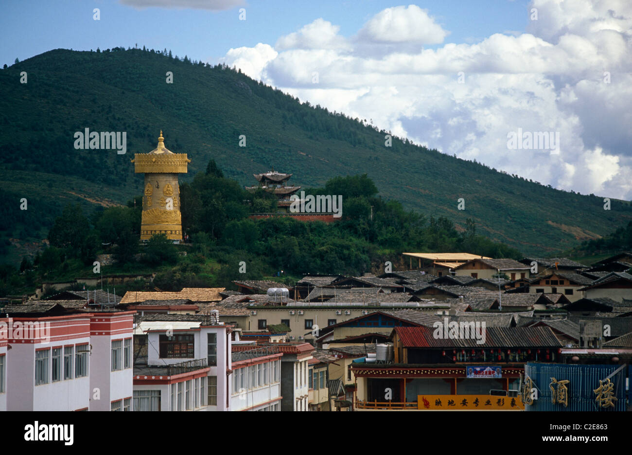 Zhongdian Yunnan China Stock Photo - Alamy