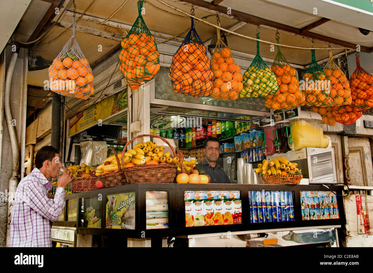 Old Damascus Syria orange fruit juice Souq market Stock Photo - Alamy