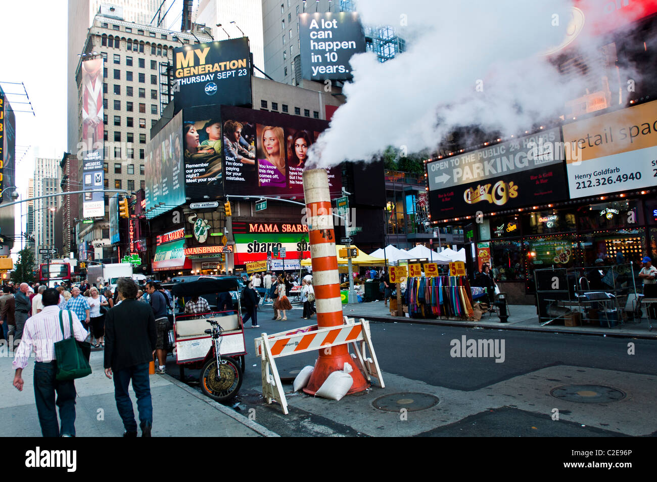 New york steam system hi-res stock photography and images - Alamy