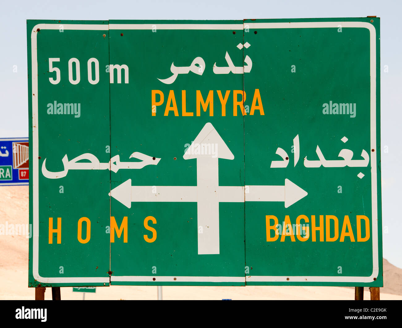 Syrian road sign hi-res stock photography and images - Alamy