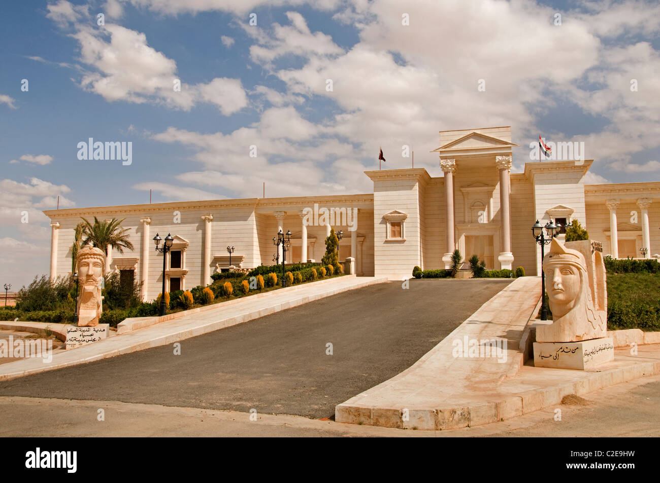 Septimus Odainat, the king of Palmyra Zenobia queen Syria Camel Race ...