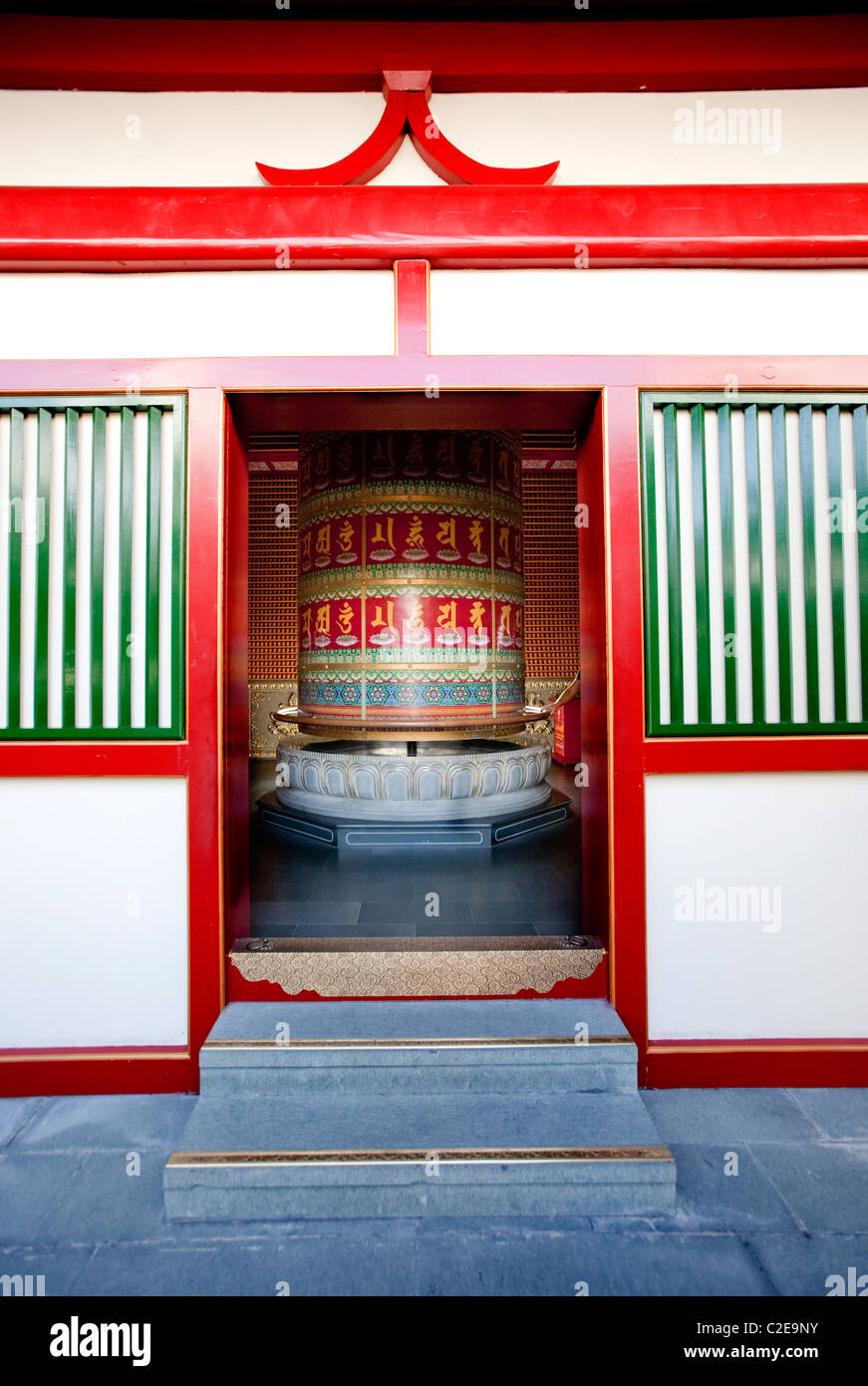 Buddhist prayer wheel hi-res stock photography and images - Alamy