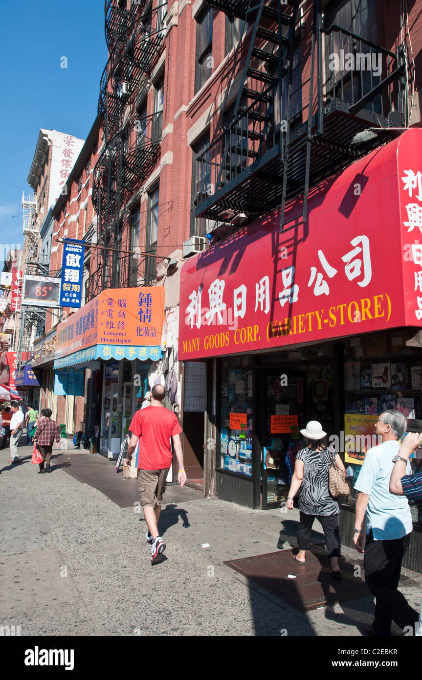 Script signs hi-res stock photography and images - Alamy