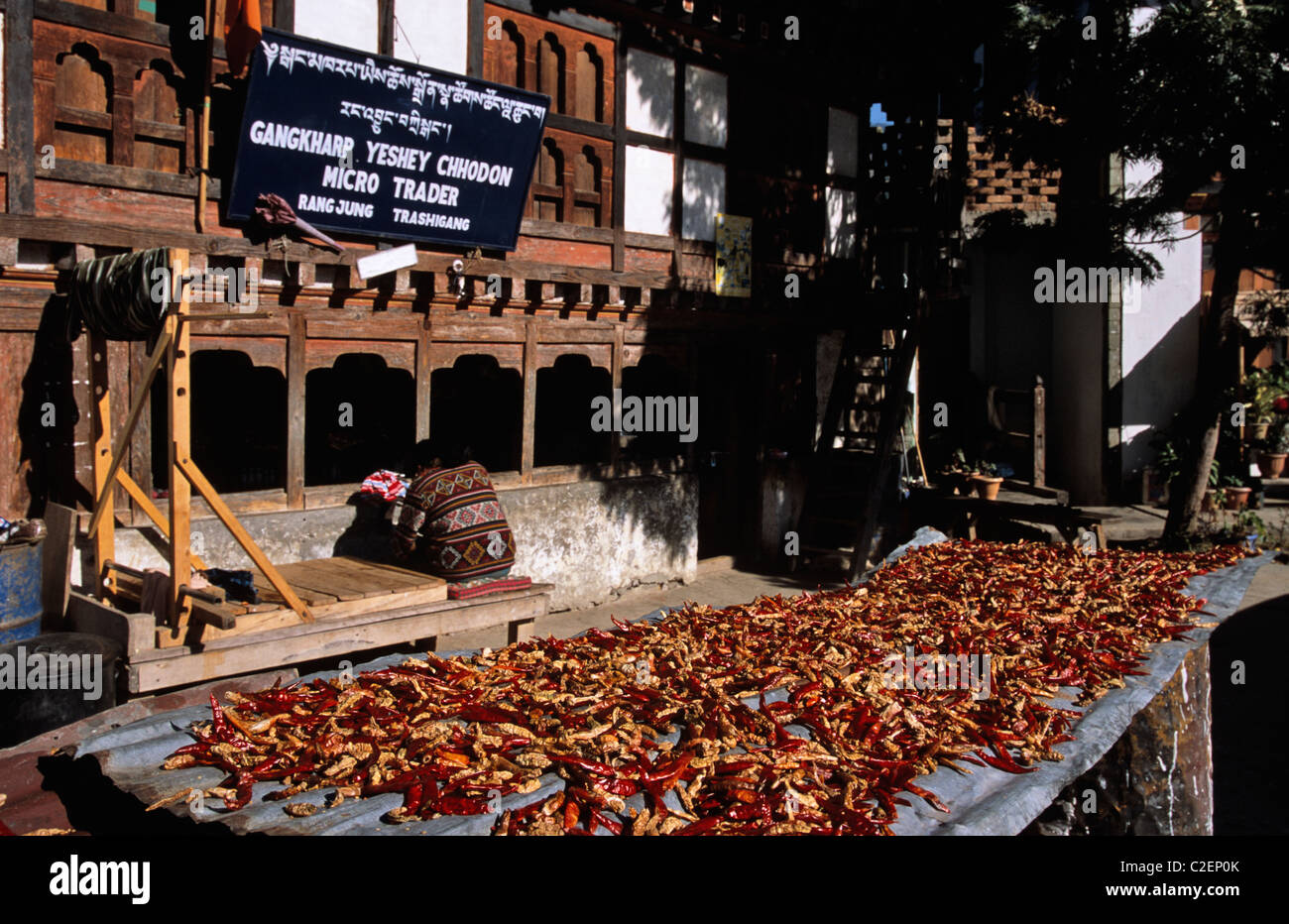 Rangjung Trashigang Bhutan Stock Photo - Alamy