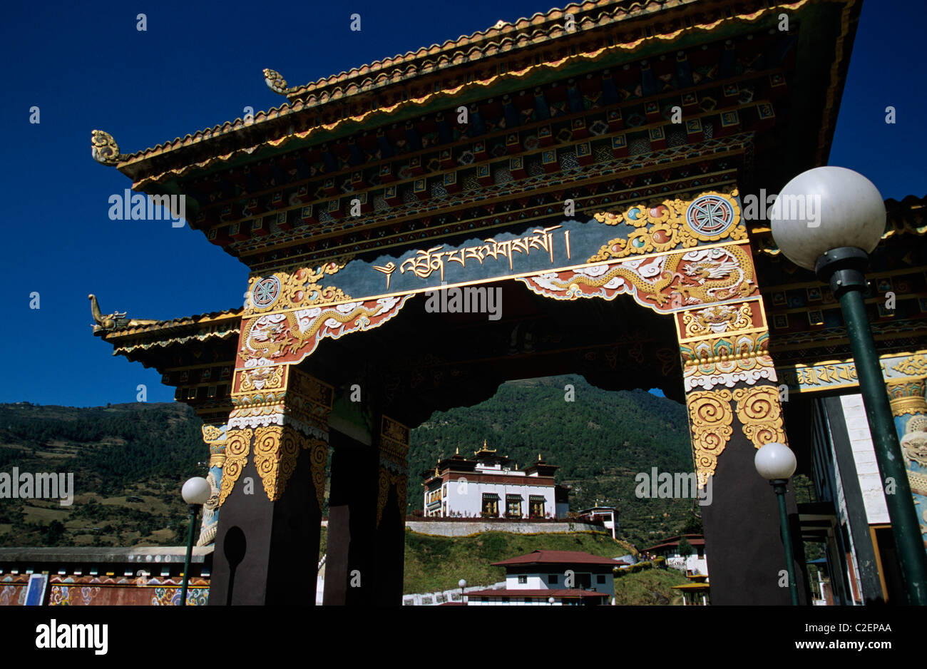 Rangjung woesel choeling monastery hi-res stock photography and images ...