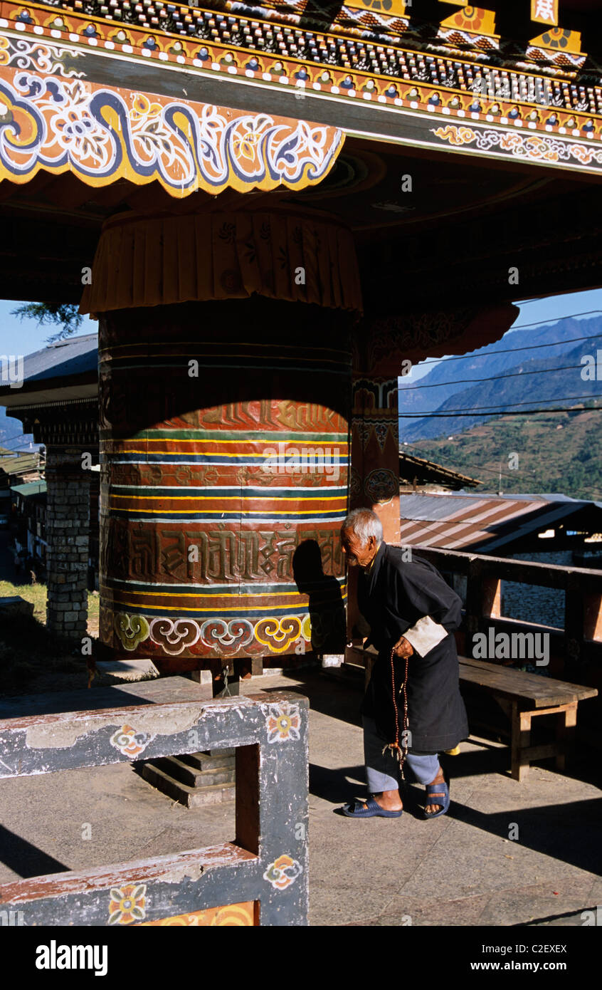 Mongar Bhutan Stock Photo - Alamy
