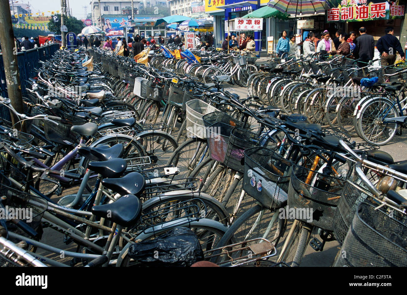 Kaifeng hi-res stock photography and images - Alamy