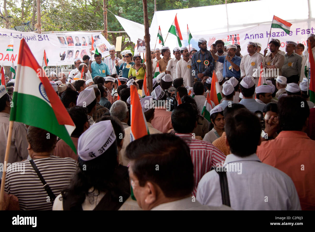 Anna azad maidan hi-res stock photography and images - Alamy