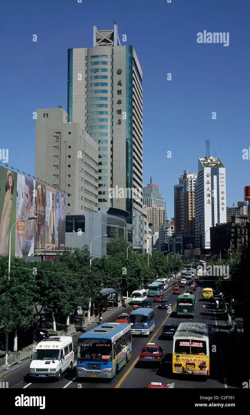 Urumqi Xinjiang China Stock Photo - Alamy