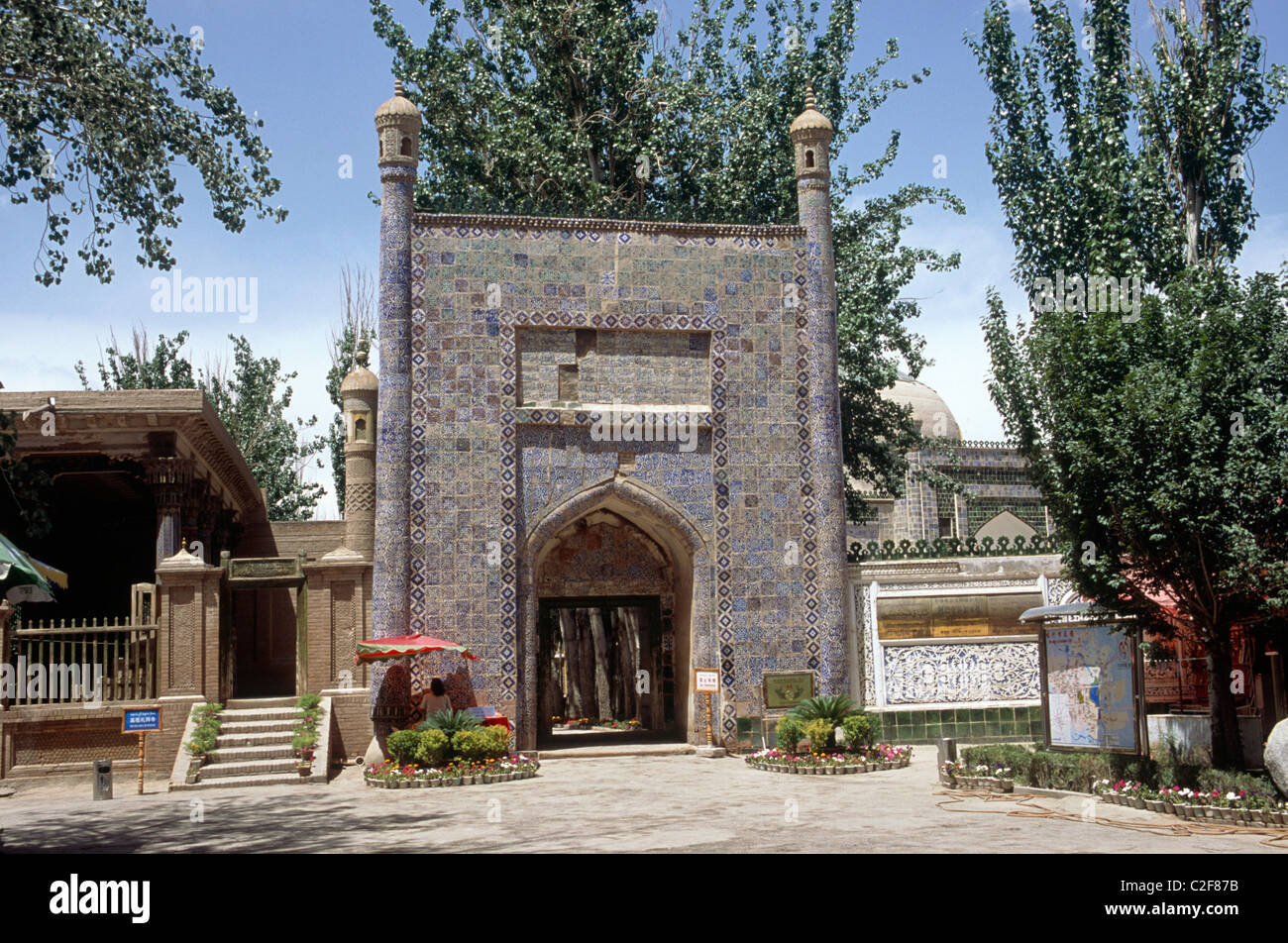 Kashgar Xinjiang China Stock Photo - Alamy