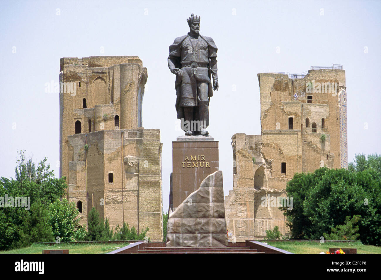 Shakhrisabz Uzbekistan Stock Photo - Alamy