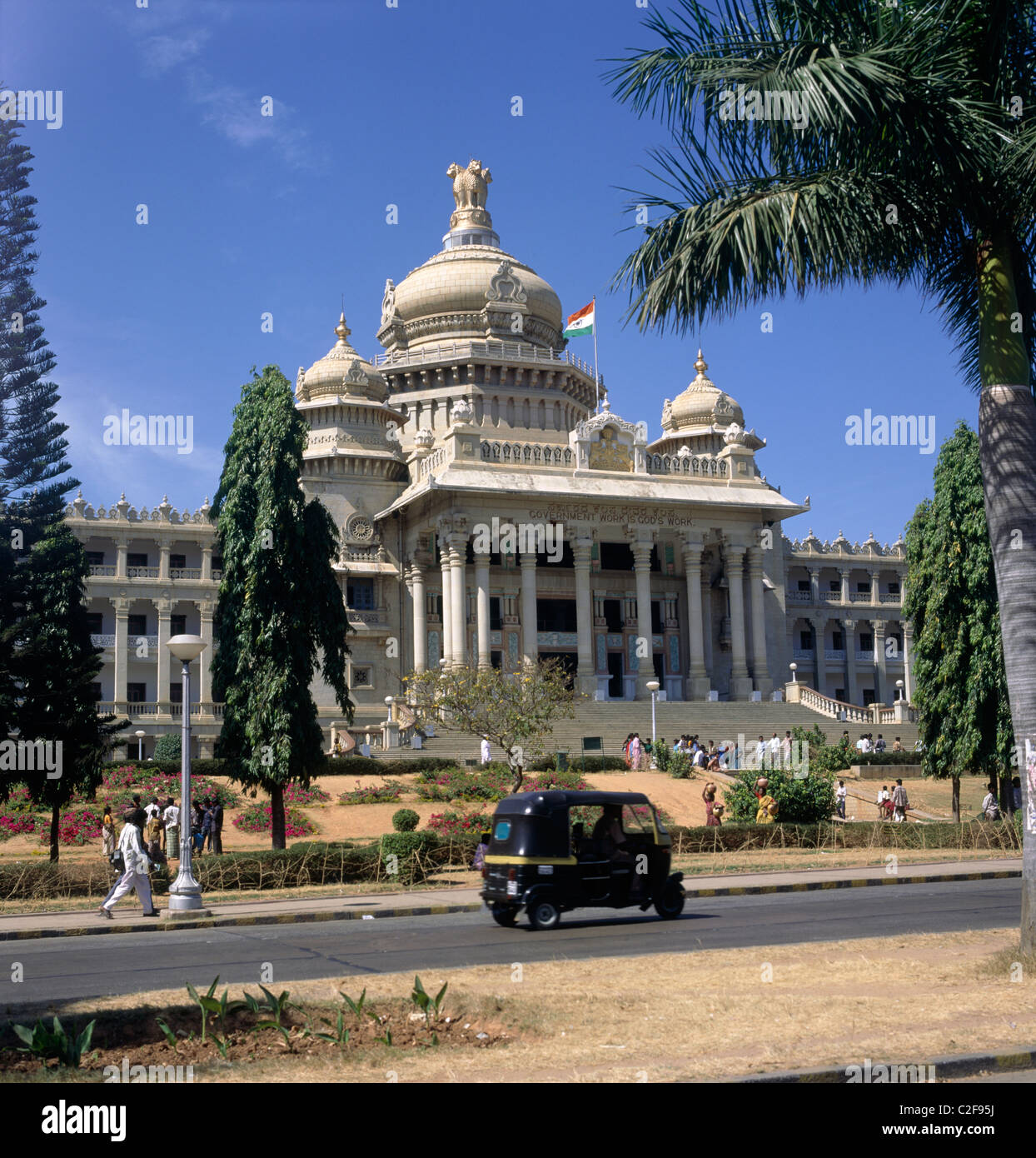 Politics karnataka hi-res stock photography and images - Alamy