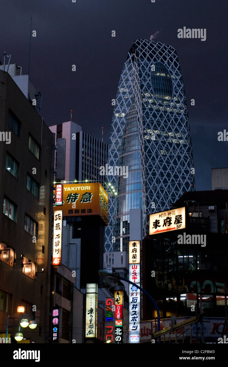 Hal tokyo hi-res stock photography and images - Alamy