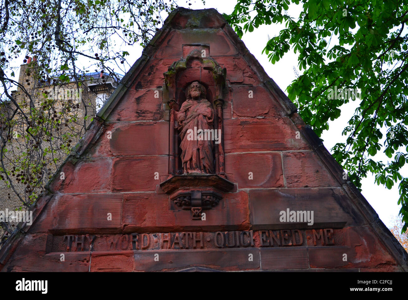 Entrance of Holy Trinity Church Gardens, Knightsbridge Stock Photo - Alamy