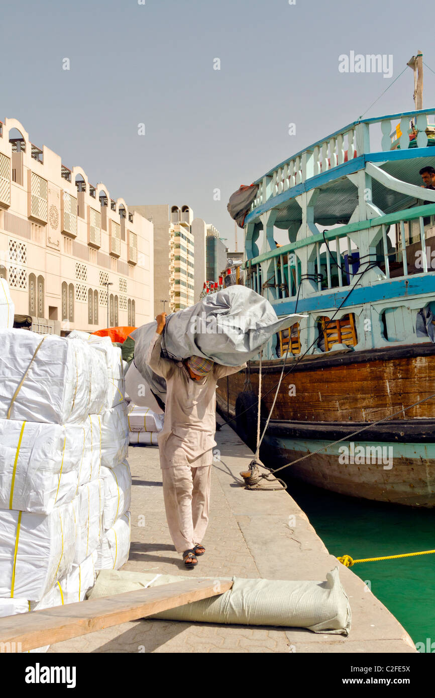 Dow boat hi-res stock photography and images - Alamy
