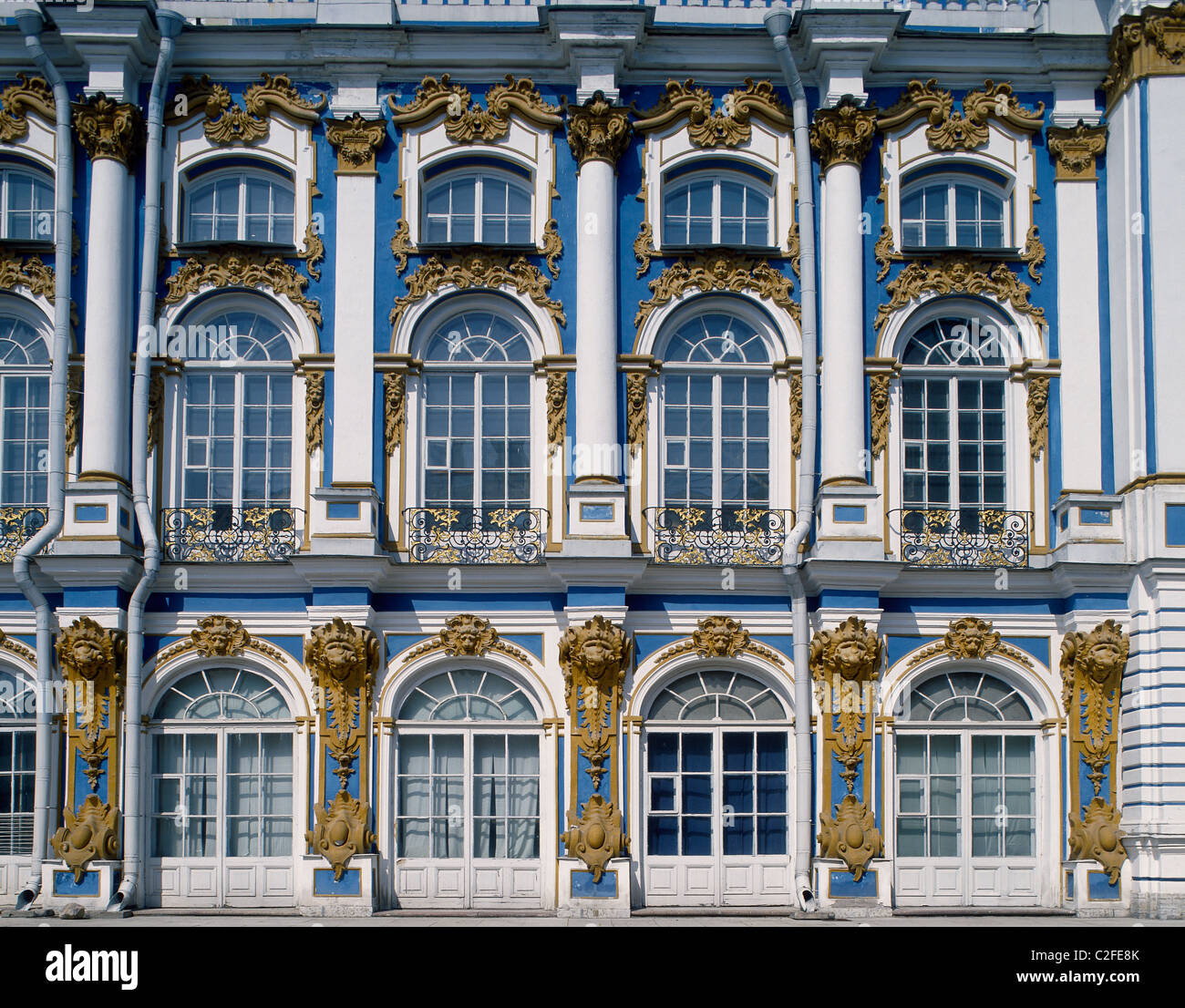 Pushkin Russia Stock Photo - Alamy