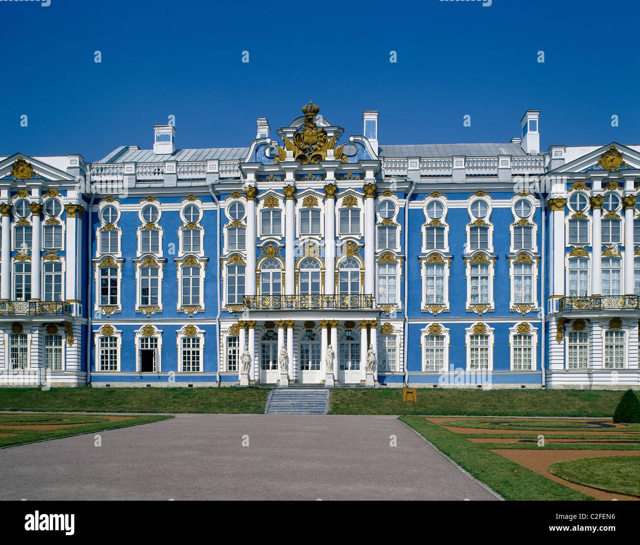 Pushkin Russia Stock Photo - Alamy