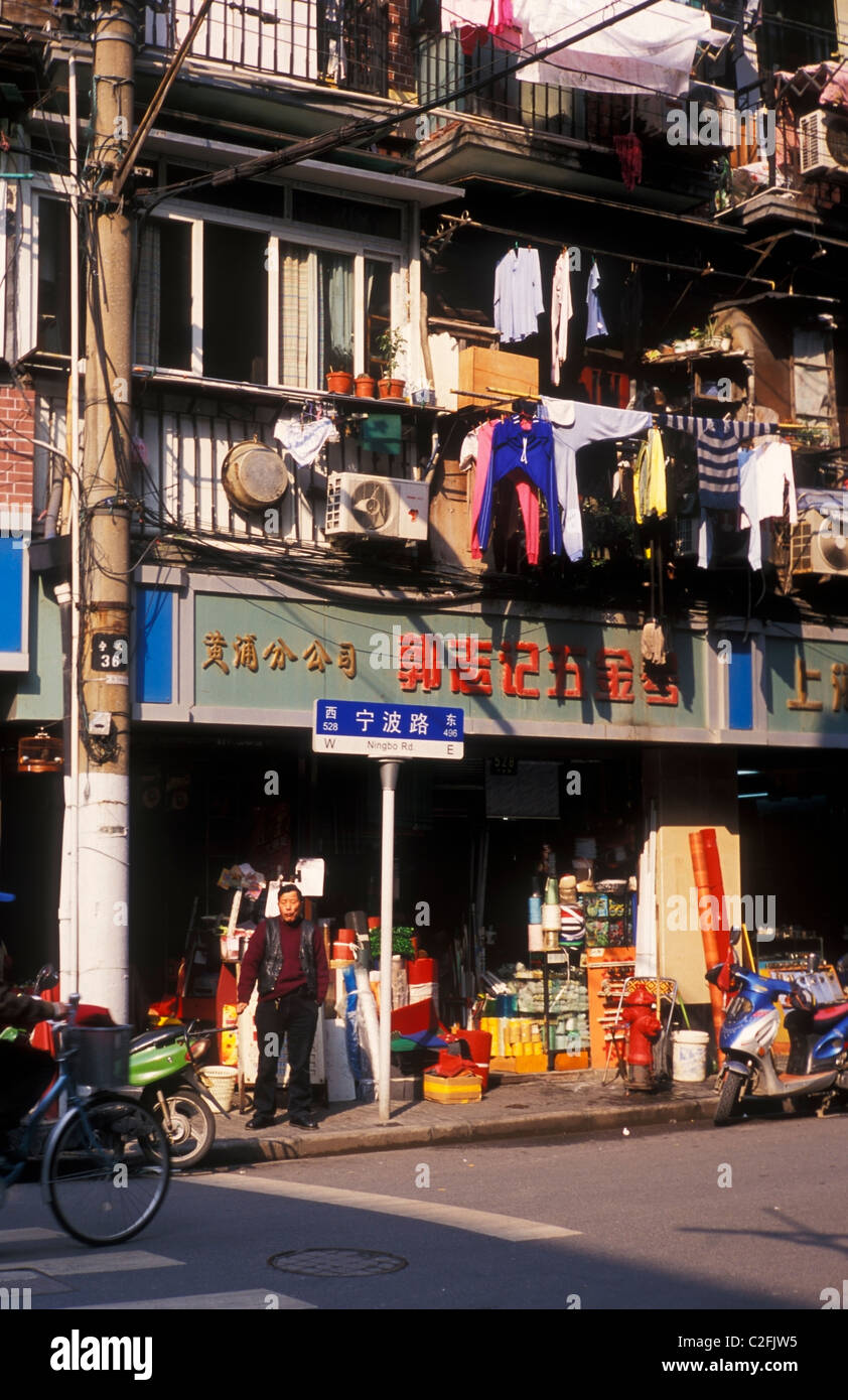 Shops in Shanghai China Stock Photo - Alamy